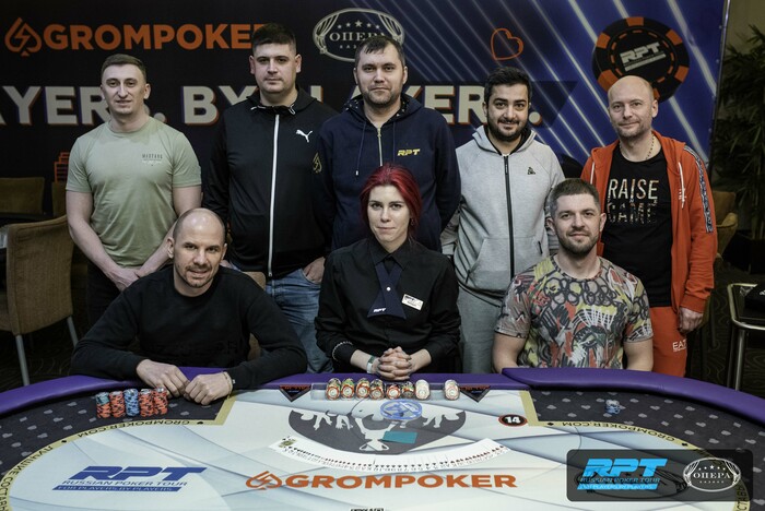 ⭐️ Russian Poker Tour Минск // при поддержке Grompoker // 7-18 апреля // $600,000 GTD (45-я ...