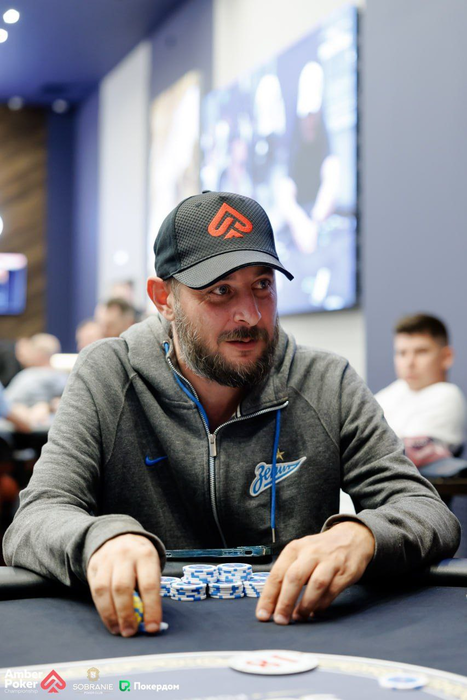 APC-36/GTD/34 000 000/4-14 сентября/ FREEROLL GTD 1 000 000 (1-3 ...